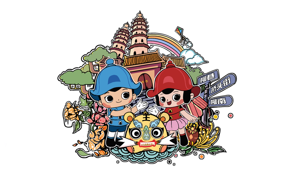 山西乐酷文化传媒有限公司